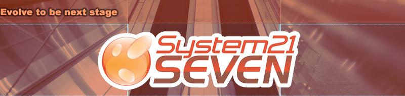 トータル人事給与パッケージ｜System21 SEVEN